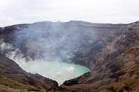 Mount Aso | Natureflip